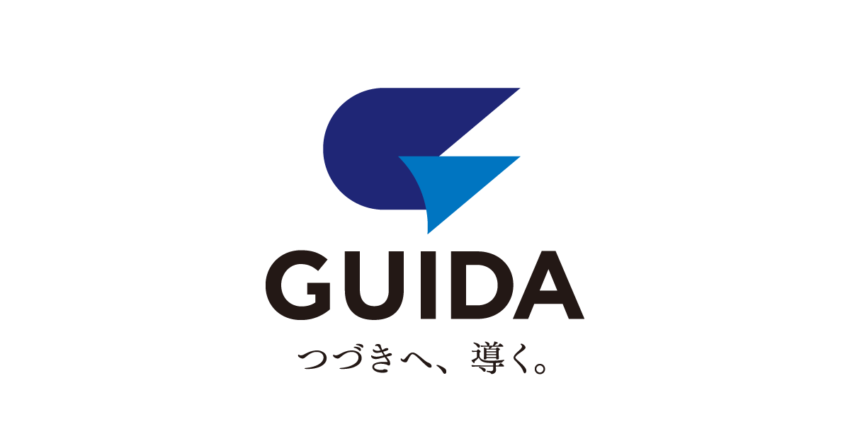 GUIDA(ガイダ)株式会社